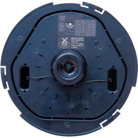 TOA F-2352C 5-inch Co-axial Ceiling Speaker
