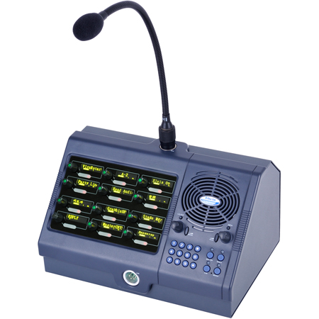 Clear-Com V12RDDX4 V-Series 12 Key Rotary 4 pin XLR-Male Headset ...