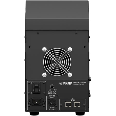 Yamaha DM7C-EX Compact Dante Enabled Professional 72-Channel Digital ...